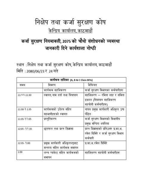 Programme Schedule 1 Pdf