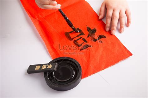 Antithetical Couplet Calligraphy Picture And Hd Photos Free Download