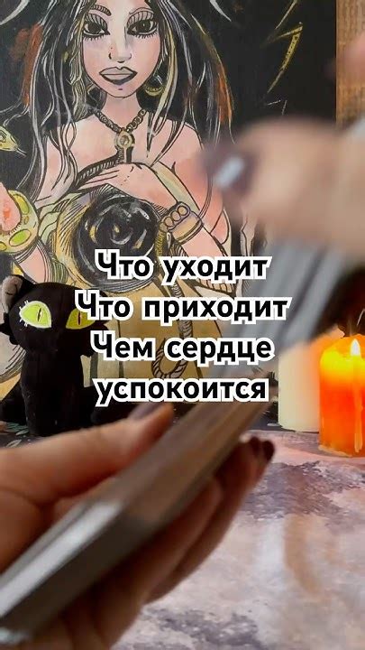 Цыганское гадание ♠️ ️♣️♦️ Youtube