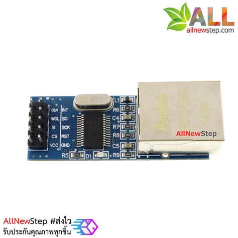 Enc28j60 Spi Interface Ethernet Network Module Mini 51 Avr Arm Pic 33v Arduinoall ขาย