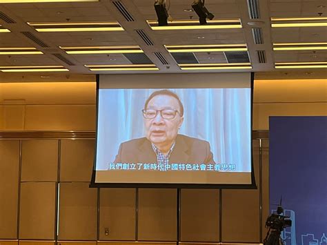 一國兩制」】政商學界探討「一國兩制」與《基本法》 譚耀宗：成功實踐「一國兩制」利和平統一 譚惠珠：「一國兩制」成敗人人有責 焦點新聞 港人講地