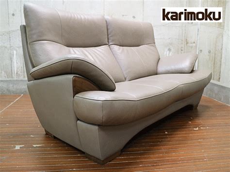 Karimoku Chitano Brooks Z Zrg