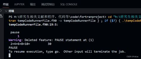 Fortran学习3:控制流2:循环fortran Cycle Csdn博客 Fortran学习3:控制流2:循环fortran Cycle Csdn博客