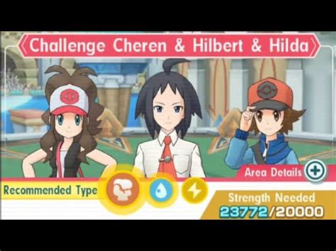 Pokemon Hilda And Cheren