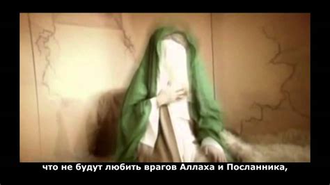 Али ибн Аби Талиб о своих достоинствах: хадис Муфааххара - YouTube