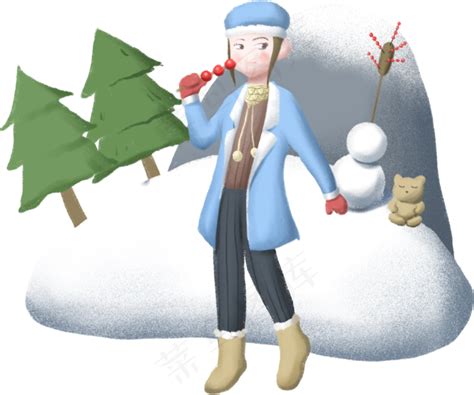 大寒人物和雪人插画免抠元素免费下载大寒人物和雪人插画免抠元素素材大寒人物和雪人插画免抠元素模板 菜鸟图库