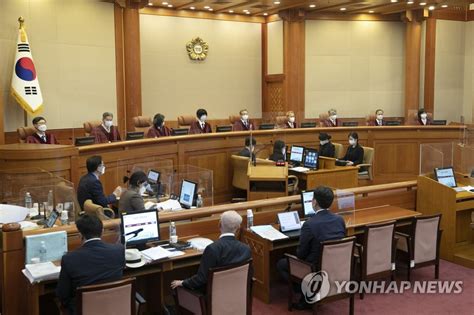 다시 헌법재판소 심판대에 오른 사형제 연합뉴스