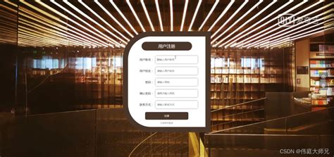 社区互助基于ssm＋vue的社区互助平台的设计与实现源码数据库文档互助源码 Csdn博客