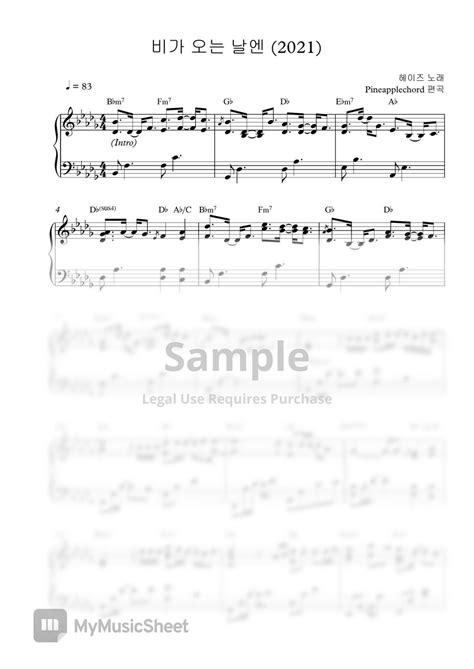 Heize On Rainy Days 2021 Blue Birthday Ost Sheet Music Mymusic5