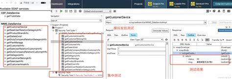 Api攻防 接口安全andsoapandopenapiandrestfuland分类特征导入and项目联动检测vapi搭建 Csdn博客