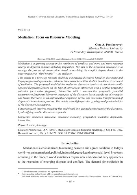Pdf Mediation Focus On Discourse Modeling