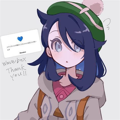 Gloria And Liko Pokemon And More Drawn By Seiun Hoshigumo Danbooru