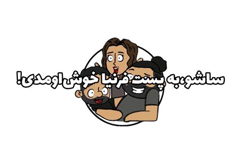 میم ورژن کومان تستچی