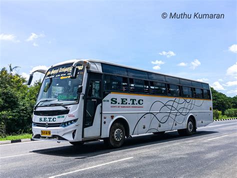 Trichy To Hosur Setc Non Ac Ultra Deluxe Bus Service Timings 827ud