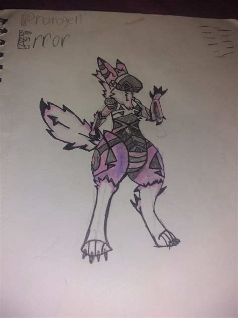 Error New Update Wiki Primagen Protogen Amino Amino