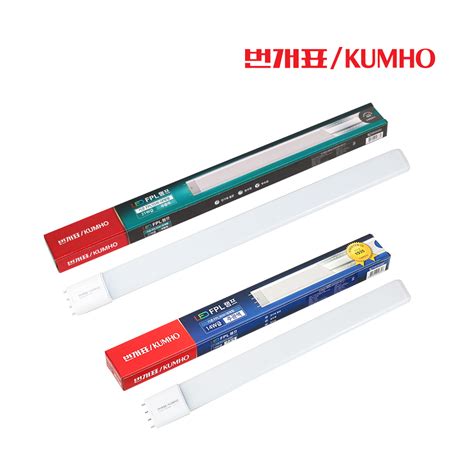 번개표 Led 형광등 Fpl 36w 55w 호환램프 전문점 켜다닷컴