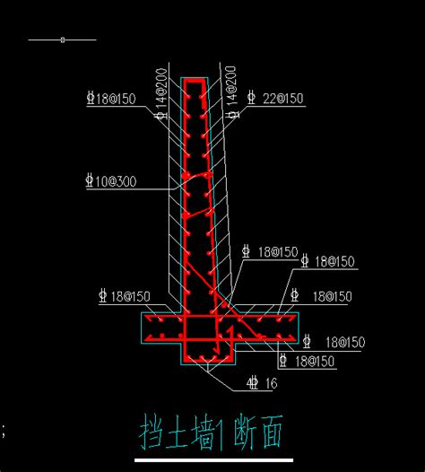 下图为挡土墙断面每条钢筋要怎么算200米长的挡土墙钢筋是多少求大神指点迷津谢谢 服务新干线答疑解惑