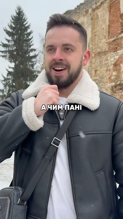 пов знайомство з дівчиною Youtube