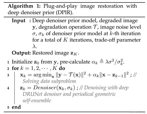 论文阅读笔记（dpir） plug and play image restoration with deep denoiser prior