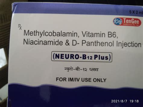 Online Medicine Delivery India Neuro B12 Plus Injection