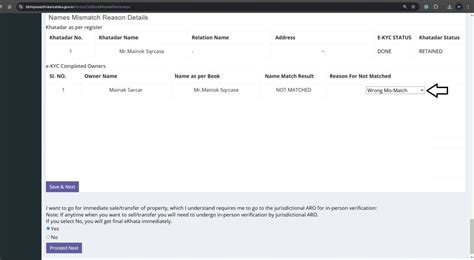 How To Correct Name In Bbmp Ekhata Pgn Property
