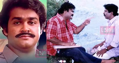 ശ്രീനിവാസന്‍ മോഹന്‍ലാലിനെ ടാര്‍ഗറ്റ് ചെയ്യുന്നതിനെ കുറിച്ചും സിനിമ