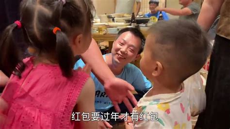 公公过生日仪式感满满，2姐弟耍宝卖萌表孝心，幸福就是如此简单 Youtube