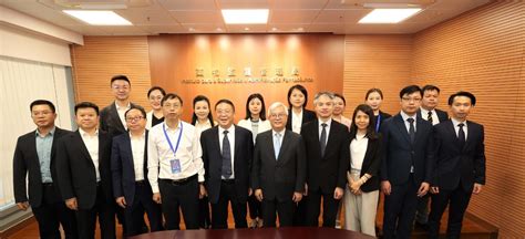 澳門藥監局與四川省中醫藥管理局交流推中醫藥合作 大灣區 香港中通社