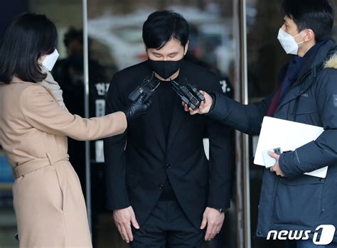 양현석 수사무마 협박 혐의 무죄 네이트 뉴스