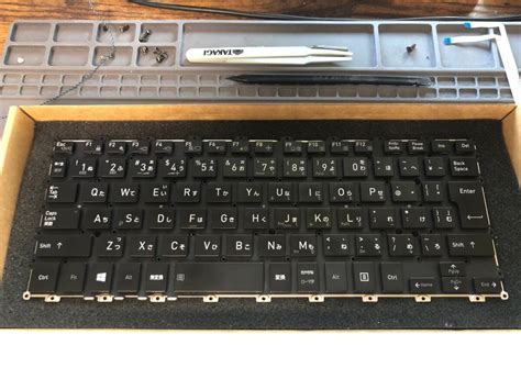 Yahoo オークション Dynabook 初代gシリーズ日本語キーボード G83c0