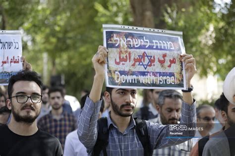 تجمع جامعه نخبگانی در حمایت از مردم مظلوم فلسطین ایمنا