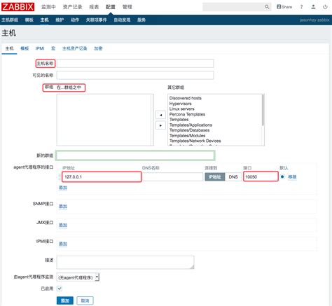 Zabbix Redis Jason Website