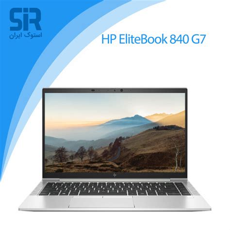Hp Elitebook
