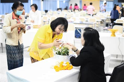 วิทยาลัยพยาบาลบรมราชชนนี สรรพสิทธิประสงค์