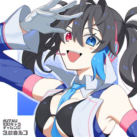 Yokune Ruko Utau Drawn By Hararaba Danbooru