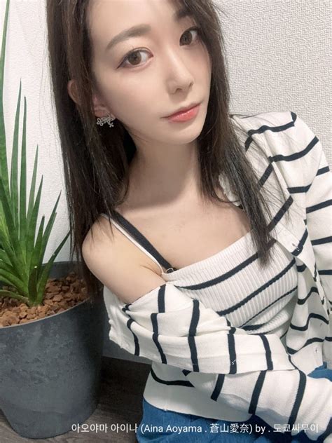 1992 / Aina Aoyama / 蒼山愛奈 / 아오야마 아이나 / AV / Japanese Porn