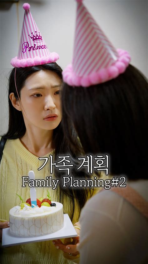 야자캠프 Yajacamp • Instagram Photos And Videos