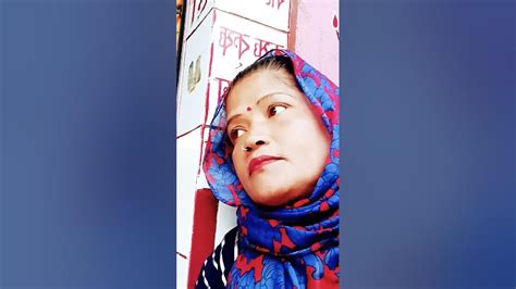 Kalpana Das Video Shortvideo 🙏🙏🙏😭😭💥💥👈👈👍👍 Youtube