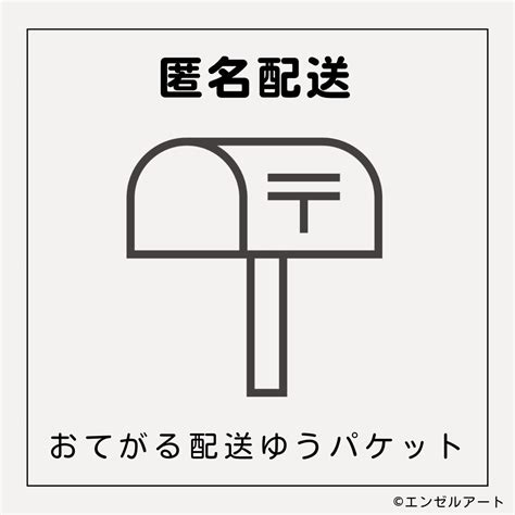 Yahooオークション 高部絵里 たかべえり 臭作 ポスター A4 アニメ