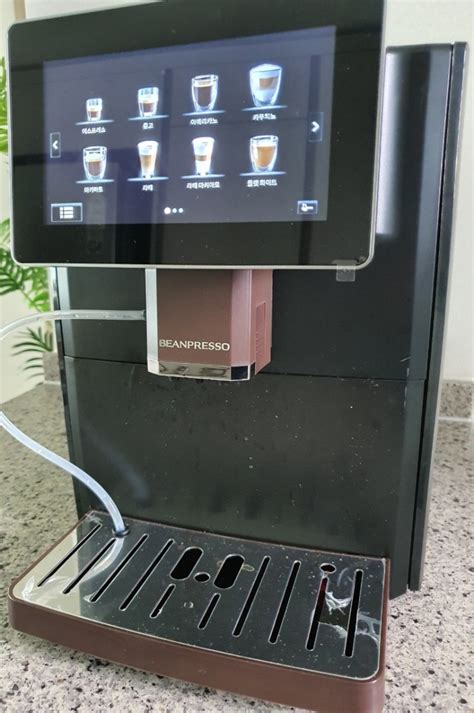 빈프레소 가정용 전동 커피 머신기 장단점 선물용 추천내돈내산 리뷰 네이버 블로그