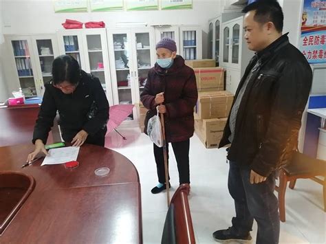 【我为群众办实事】三都加强冬季救助 保障特殊人群安全过冬老人家小分队黄平县