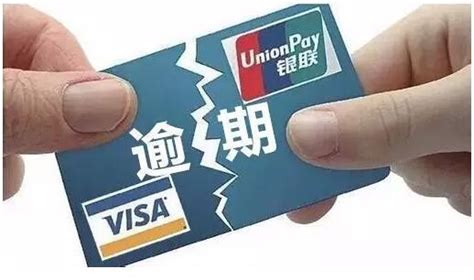 网贷逾期最严重的后果，原来是这样的 知乎