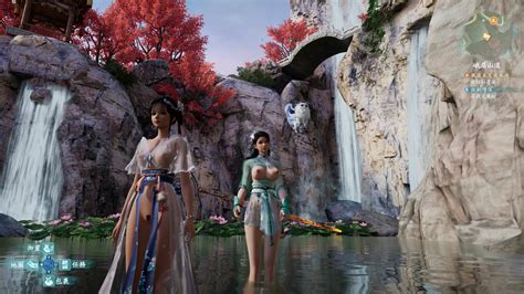 Sword And Fairy 7 Mods Page 5 Adult Gaming LoversLab