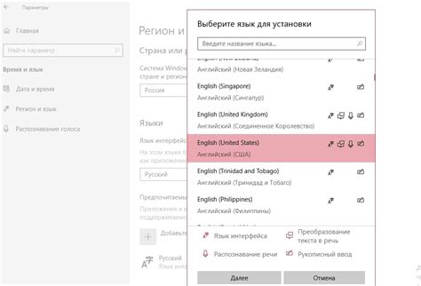 Что делать если в Windows 10 8 7 Xp пропала языковая панель как вернуть значок языка