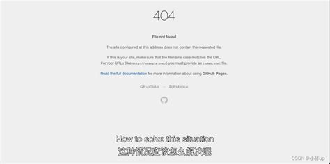 失效网址访问方法怎么访问失效的网址镜像 Csdn博客