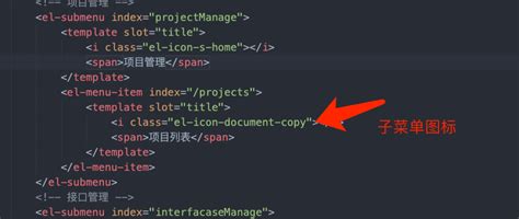 Vue实现自动化平台（二） 实现登录页面and首页vue登录页面点击登录进入首页 Csdn博客
