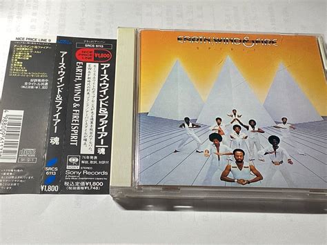 Yahooオークション 国内盤帯付cdアース・ウインドandファイアー 魂