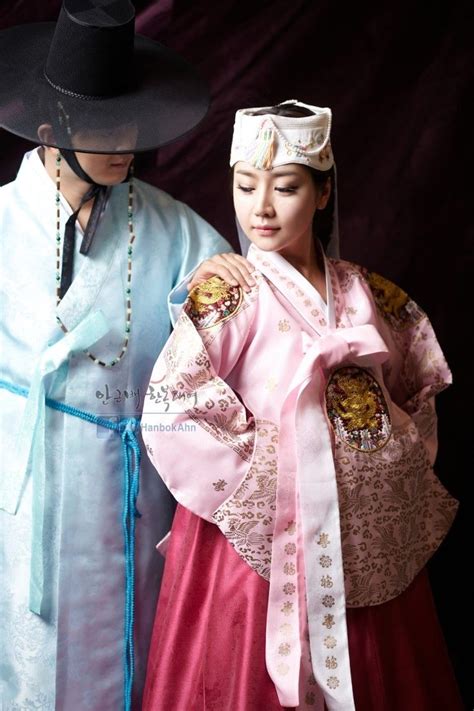 Traditional Dress Hanbok한복 South Korea Corée Corée Du Sud