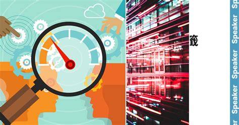 List Machine Learning Curated By Weihao Li Medium