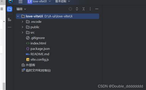 使用vite创建vue3项目 Csdn博客